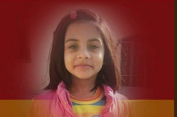 Zainab murder suspect was 'a neighbour'