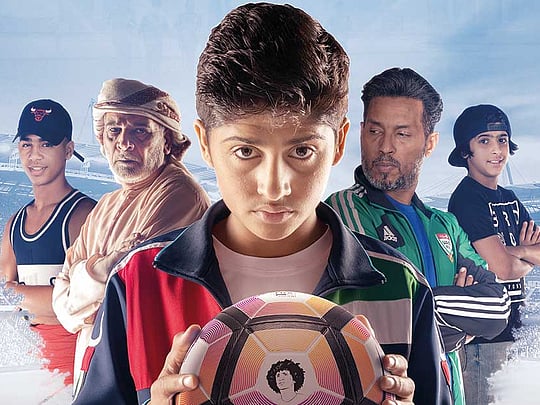 UAE film ‘Fan of Amoory’ to hit cinemas soon