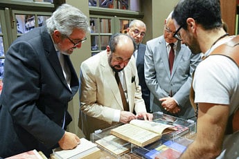 Sultan tours libraries during private visit to Portugal