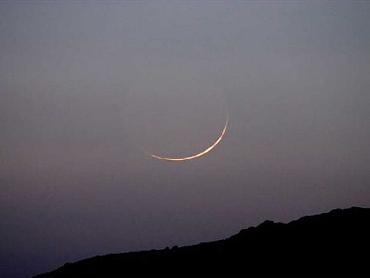 Ramadan Moon Sighting UAE Calls For Moon Sighting To Mark Start Of Eid