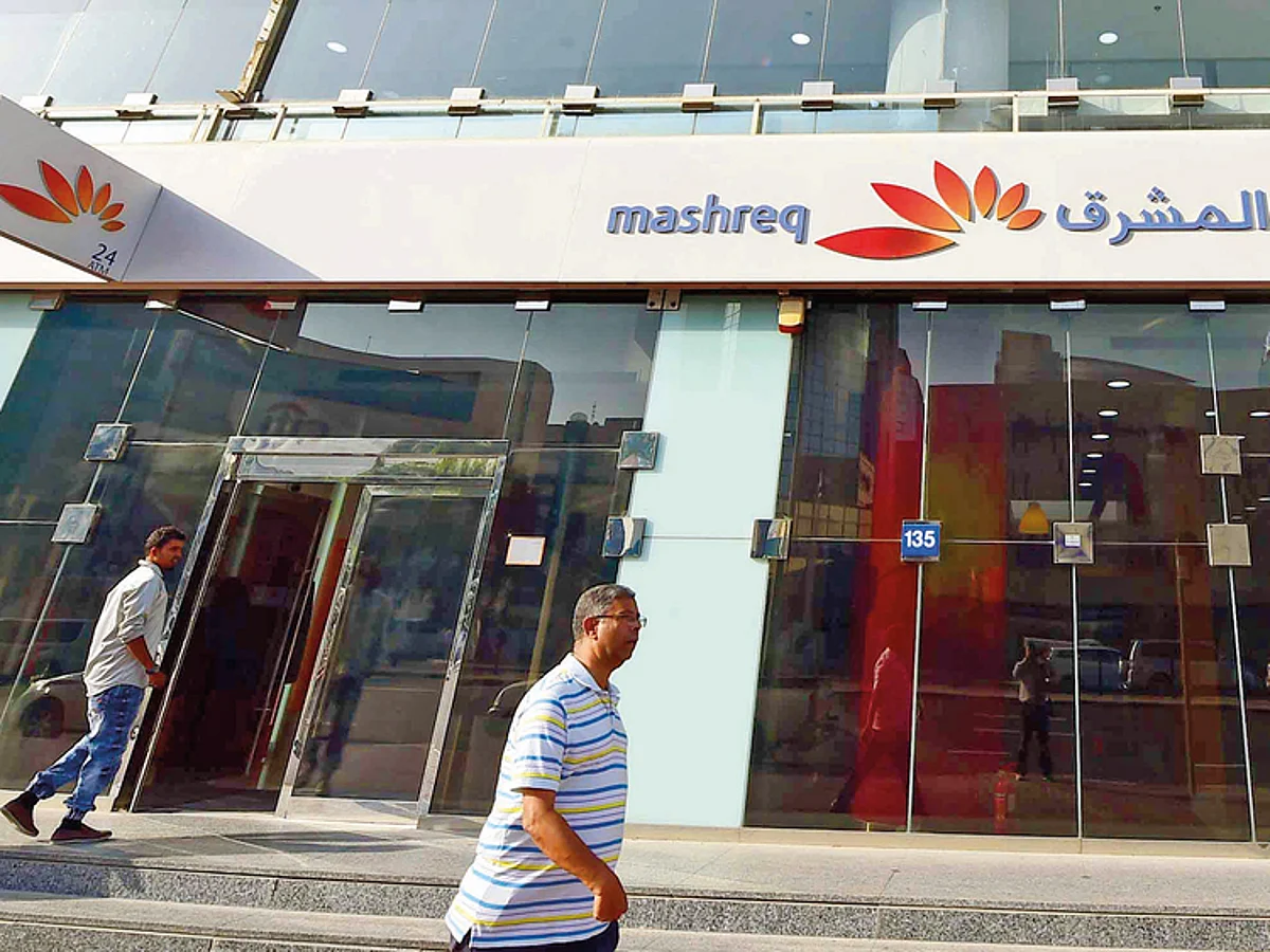 UAE’s Mashreq completes $385 million stake sale of Neopay UAE’s Mashreq completes $385 million stake sale of Neopay