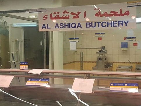 Butchery closed in Abu Dhabi for selling bad meat