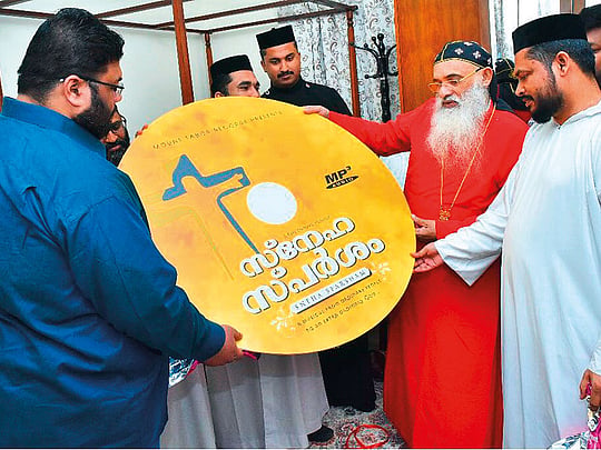 Easter album recorded by more than 200 singers released