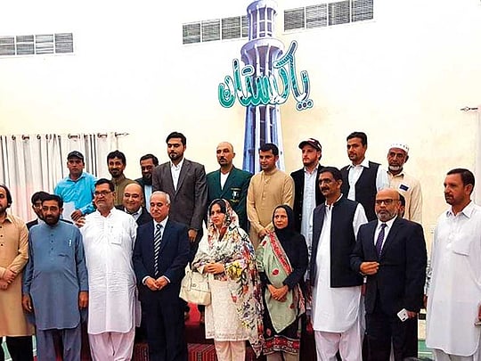 Pakistani centre in RAK swears in new members