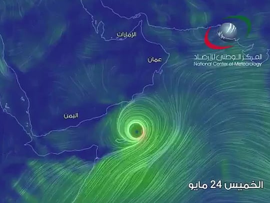 Tropical cyclone 'will not impact UAE'