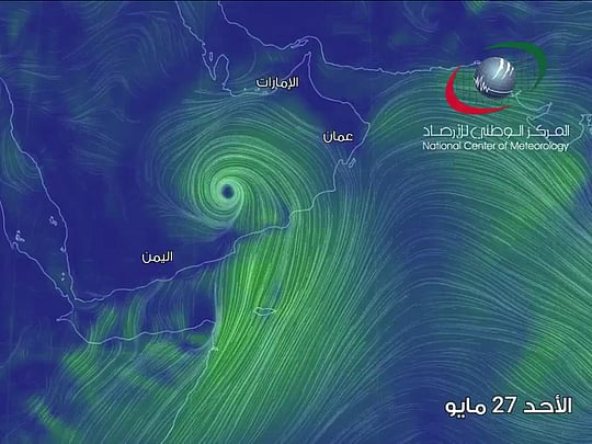 Cyclone in region won’t affect UAE, say forecasters