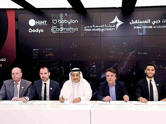 DHA commits to innovation