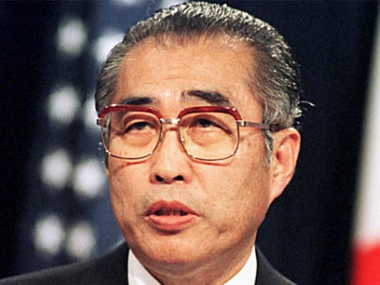 July 24,1998: Obuchi is elected as Japanese prime minister