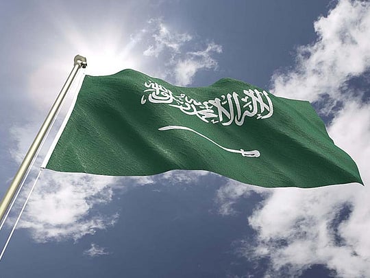 A history of the Saudi national anthem