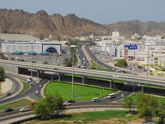 Eid Al Adha 2023: Oman announces Eid holidays public and private sectors