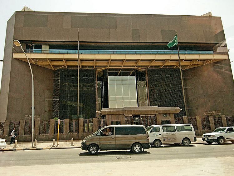 Saudi Arabia’s SAMA Orders 5-Day Advance Notice for Investment Rounds ...