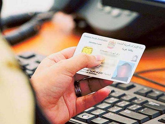 UAE: How to change the mobile number registered with your Emirates ID