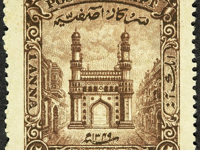 World’s first postage stamp now on display in Hyderabad