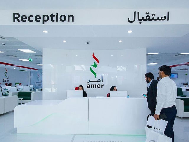 UAE: Can I renew my residence visa if my passport is about to expire in ...