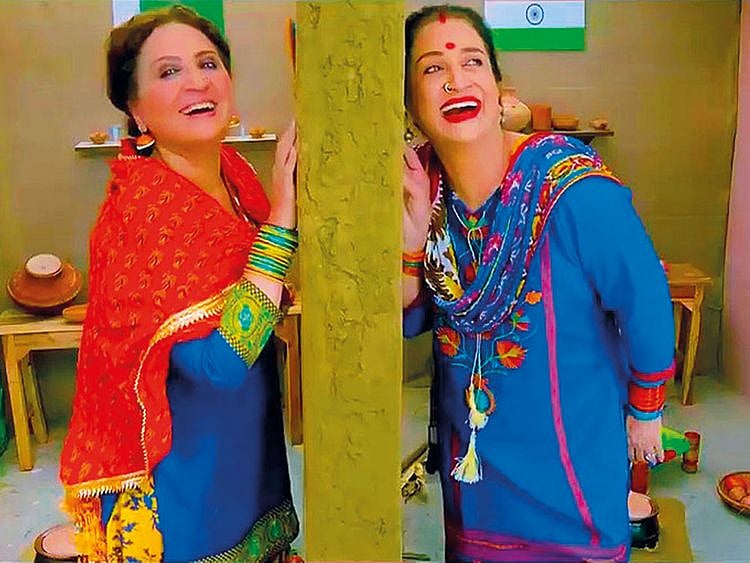 Bushra Ansari Sister Asma