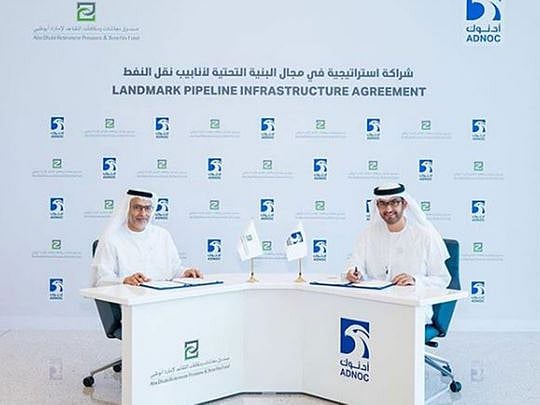 Abu Dhabi pension fund to invest Dh1.1 billion in Adnoc Oil Pipelines