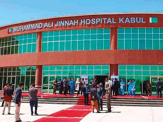 Pakistan hands over 200-bed hospital to Afghanistan