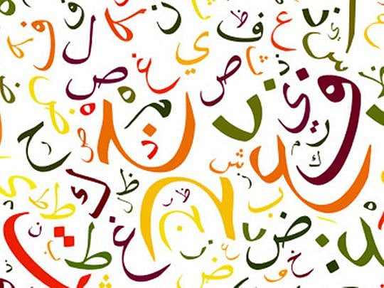 Publishing world needs to embrace Arabic content