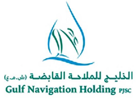 UAE shipping firm Gulf Navigation goes in for share capital increase to ...