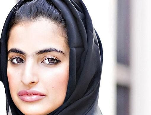 Reem Ali's Instagram, Twitter & Facebook on IDCrawl