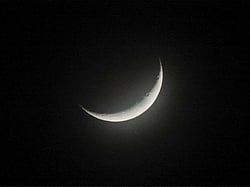 UAE moonsighting committee confirms start of Ramadan 2025