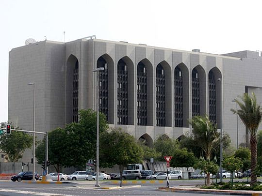 UAE banking sector net international reserves increase by 8.1% to Dh1.2 ...