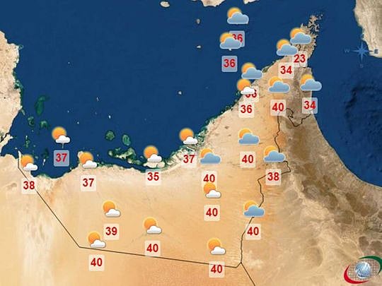 UAE weather: Fog, rain and dust expected today
