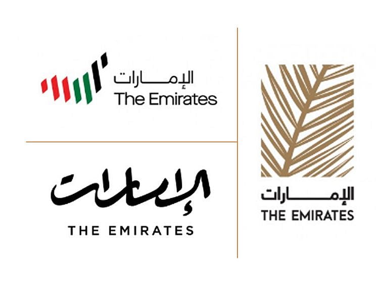 Uae New Logo Public Prosecution Launches Its New Identity Logo – UAE