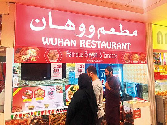 Business remains brisk at Sharjah’s Wuhan Restaurant