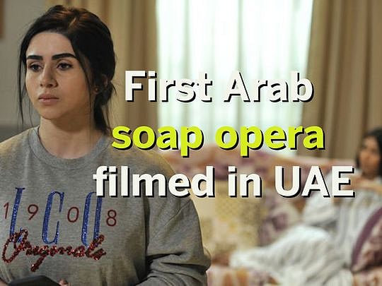 This is what the set of the first Arab soap opera looks like