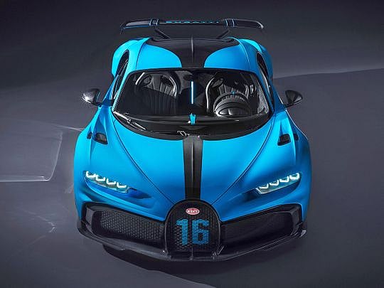 Look! This is the new Dh12.6 million Bugatti hypercar