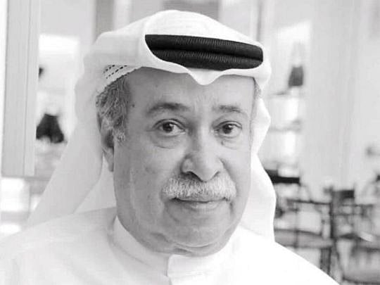 UAE leaders offer condolences to Bahrain king on the death of Sheikh ...