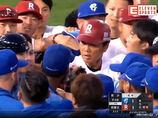 WATCH: Taiwan baseball teams go from lockdown to punch-up