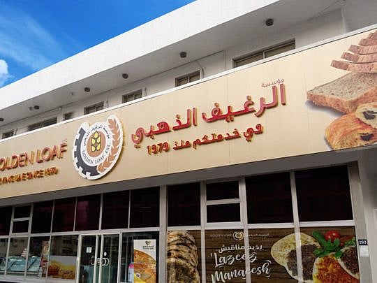 Golden Loaf Bakery: 40 years of innovation in UAE food culture