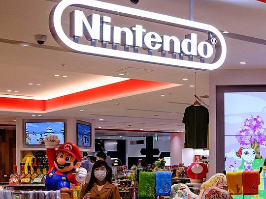 Nintendo shares rise on Saudi fund report