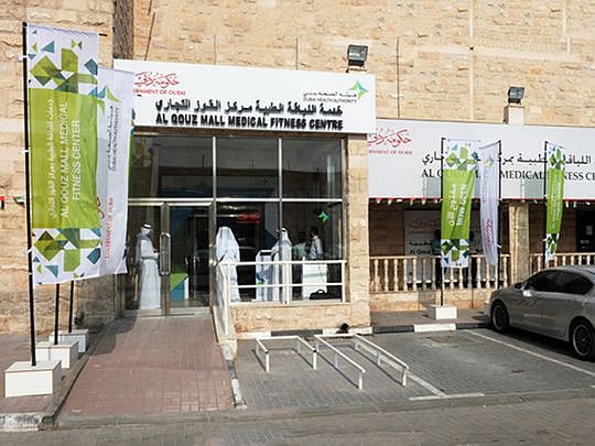 UAE residence visa: Medical fitness test requirements explained