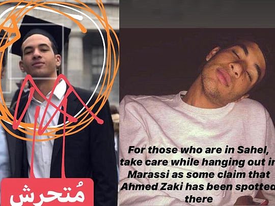 Egypt: Alleged mass sex assaulter lands in jail