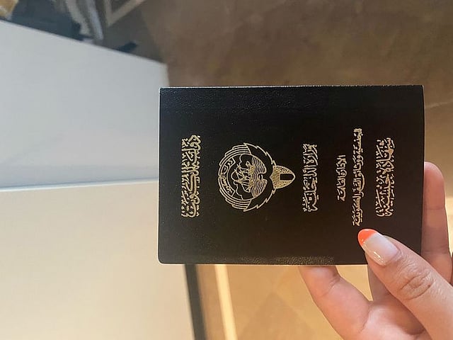 4,141 individuals, including 4,135 women, lose Kuwaiti citizenship