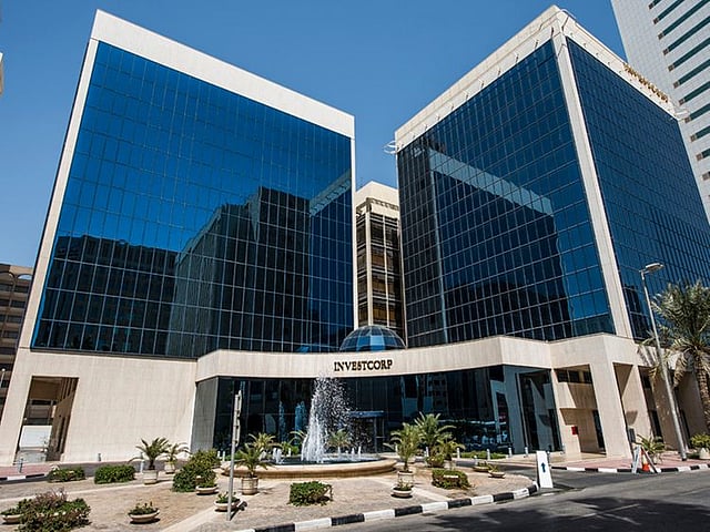 Bahrain's Investcorp adds to European tech investments with Investis ...