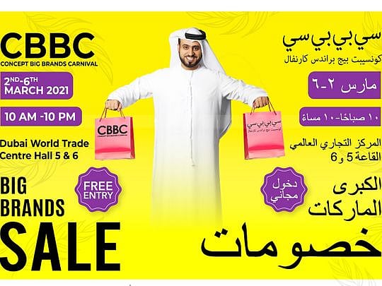 CBBC Big Brands Sale from March 2-6 to have amazing deals and discount ...