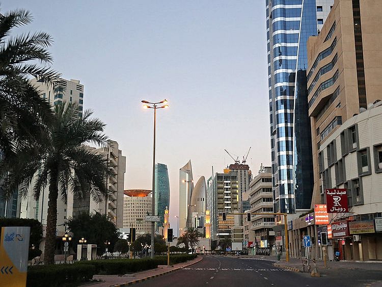 Distance Learning in Kuwait to Continue After Eid Al Fitr Break