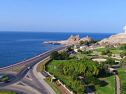 Oman Holiday Policy: January 2026 Public Holidays Announced in Advance