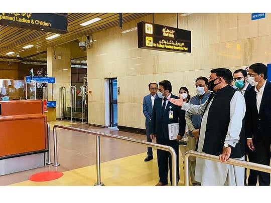 Pakistan to double immigration counters at Karachi Airport