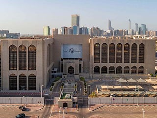 Central Bank of UAE issues commemorative coins for Dubai Islamic Bank's ...
