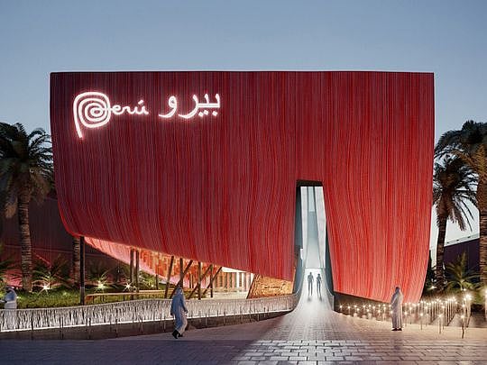 In Expo 2020 Dubai's Peru Pavilion you can walk on the replica of the ...
