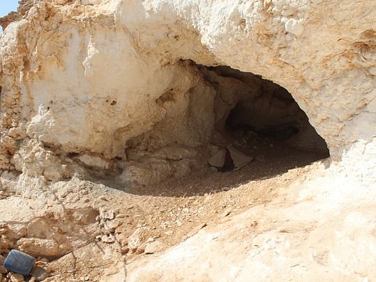 Ancient quarantine chambers discovered in Oman