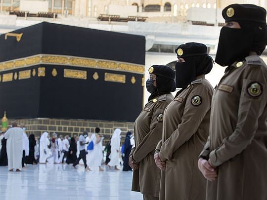 Photos: Meet the female Saudi officers guarding the Grand Mosque in Mecca