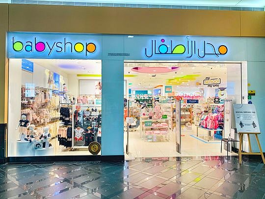 Go Back To School with Babyshop