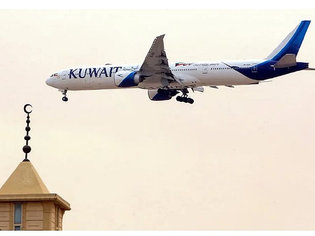 Kuwait: Inviting family on visit visa? They need to fly only on these ...