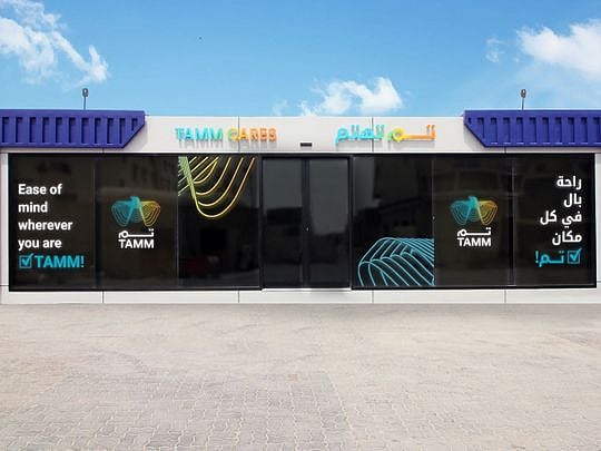Abu Dhabi government services now available from home for some